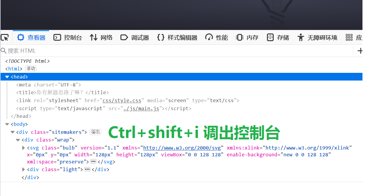 [ACTF2020 新生赛]Upload Buuctf-CSDN博客