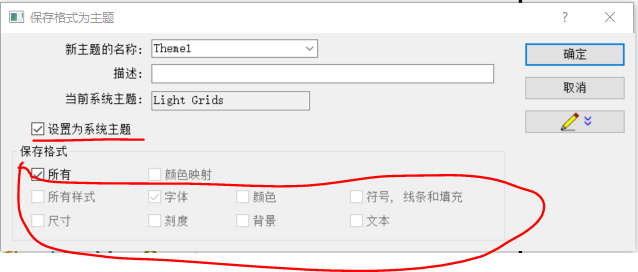 origin作图_origin制图csdn-CSDN博客