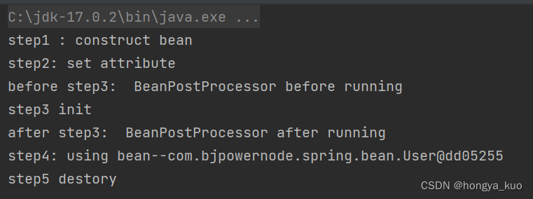 Spring中bean的生命周期：五步+七步+十步详解_spring中bean创建的生命周期有哪些步骤?-CSDN博客