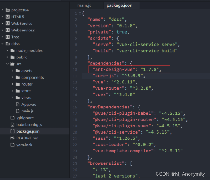 【Ant-design引入】_uniapp antd-CSDN博客