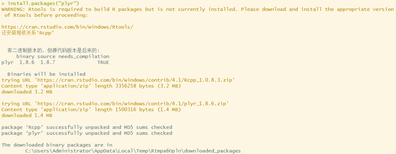 R语言学习笔记 ④“Error in library(plyr) : 不存在叫‘plyr’这个名字的程辑包” 的解决方案-CSDN博客