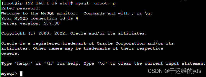 Linux系统安装Mysql5.7服务器（rpm安装）_linux mysql5.7.38-CSDN博客