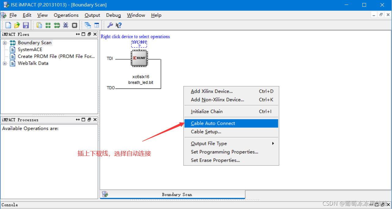 有关ise147中impact报错can Not Find Cable Check Cable Setup 解决方法之一 Csdn博客