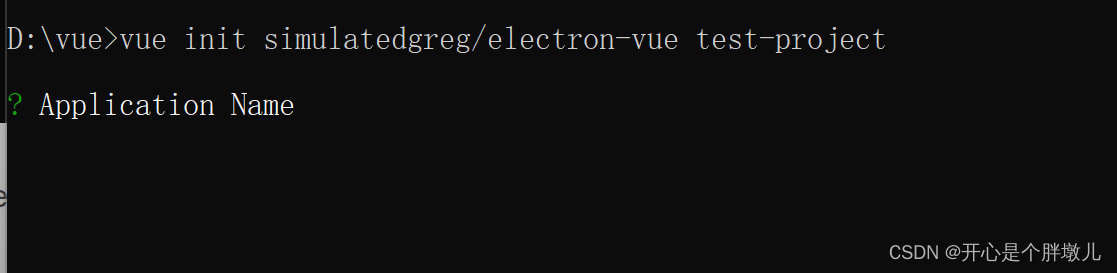 electron vue 搭建_simulatedgreg/electron-vue_开心是个胖墩儿的博客-CSDN博客