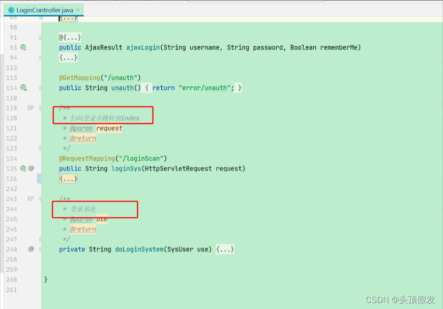 Java 覆盖 jar 包内的方法_java 覆盖jar包的一个类-CSDN博客