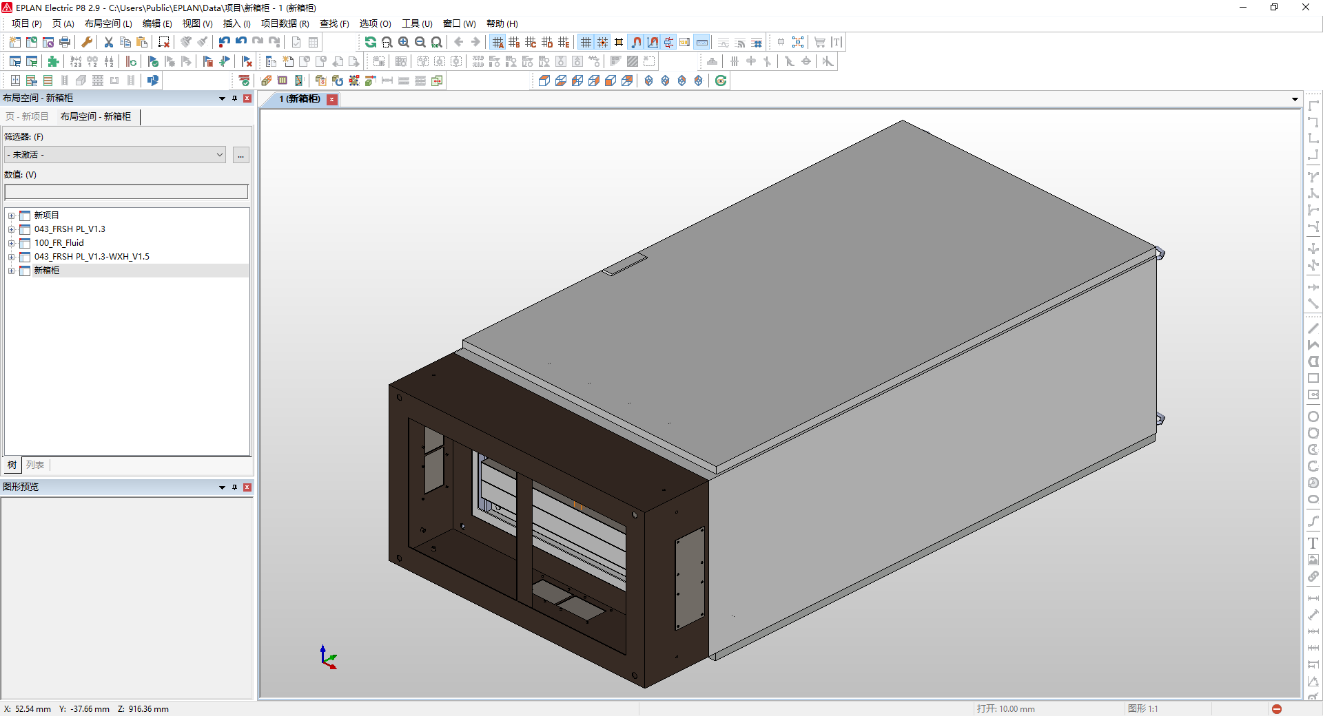 EPLAN_3D propanel 的粗略使用方式_eplan pro panel教程-CSDN博客