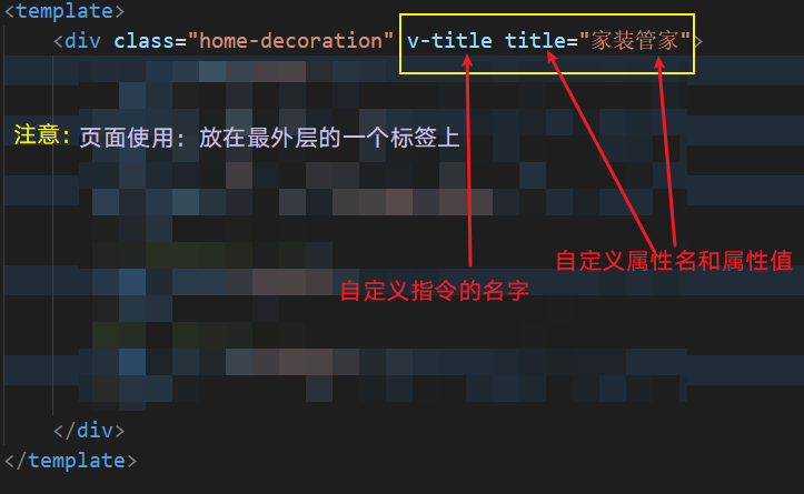 如何修改Vue项目中的页面title_vue 修改title-CSDN博客
