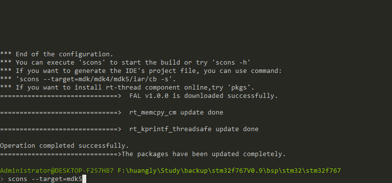 STM32F7 使用 FAL 配置片上FLASH_stm32f7 外部flash运行程序-CSDN博客