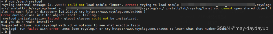 【rsyslog系列】rsyslog源码编译_rsyslog编译-CSDN博客