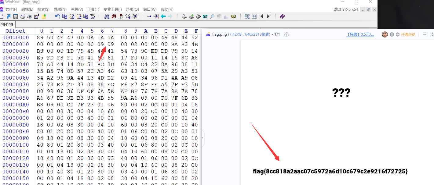 CTF_Misc_Disk 恢复题_ctf磁盘回复-CSDN博客