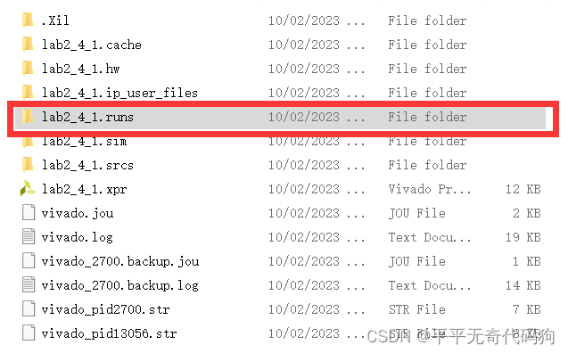 Vivado2021.2打开project时Editor编译器一直卡在 initializaing language server（初始化语言服务）读条的问题解决办法_vivado ...