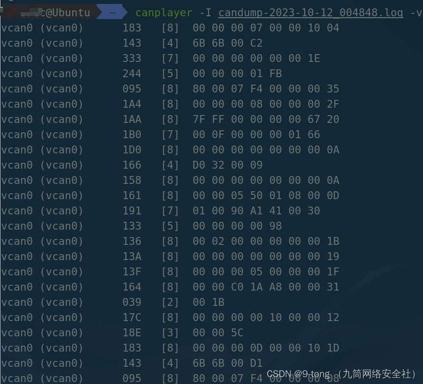 CAN总线安全之ICSim模拟器-CSDN博客