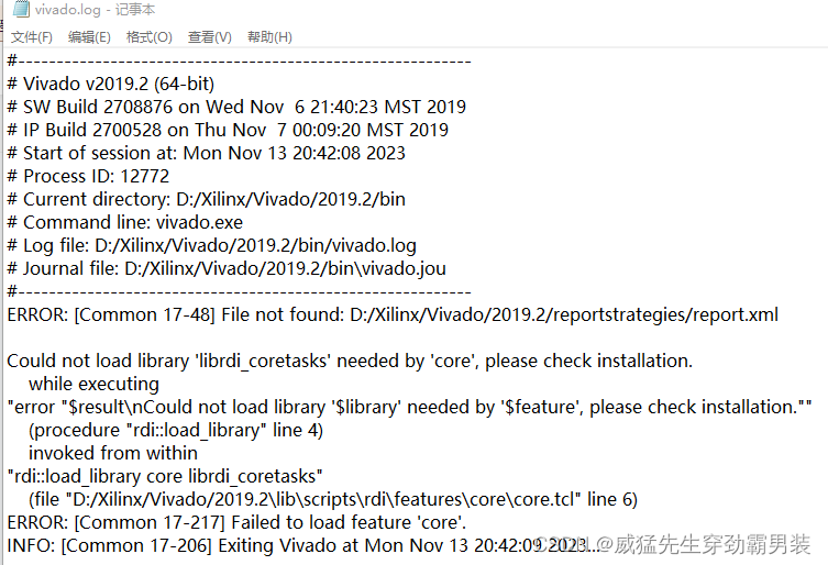 2019.2vivado无法打开，ERROR: [Common 17-217] Failed to load feature ‘core‘._[common 17-217] failed to ...