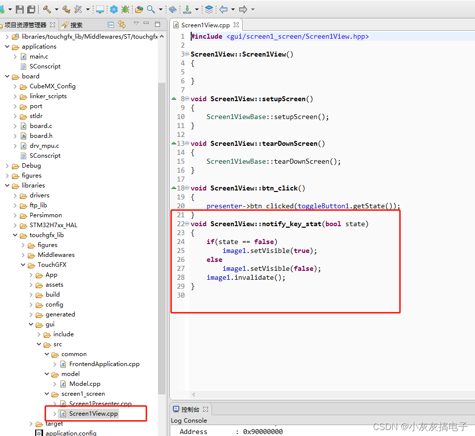 touchGFX控件学习六、Model-View-Presenter设计模式_model view presenter-CSDN博客