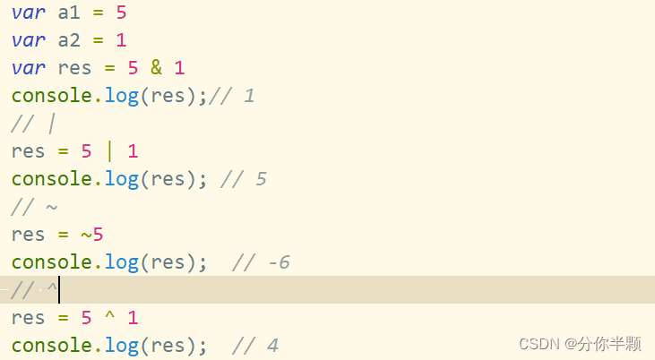Js中的运算符js 叠加num Csdn博客
