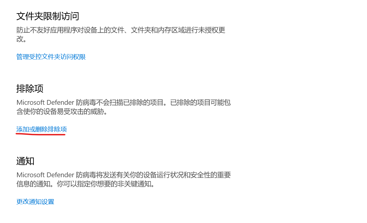 实现keygan.exe不消失,注册机的顺利运行_keygen.exe-CSDN博客