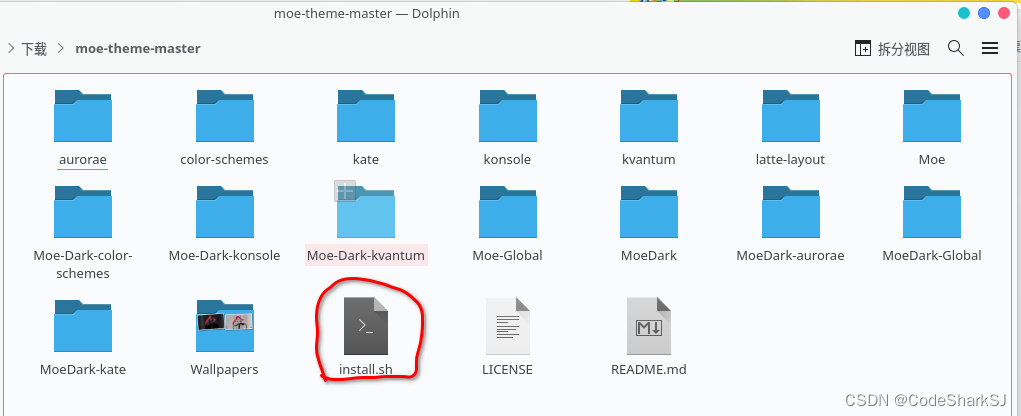 Ubantu安装KDE桌面环境_下载KDE主题_ubuntu kde-CSDN博客