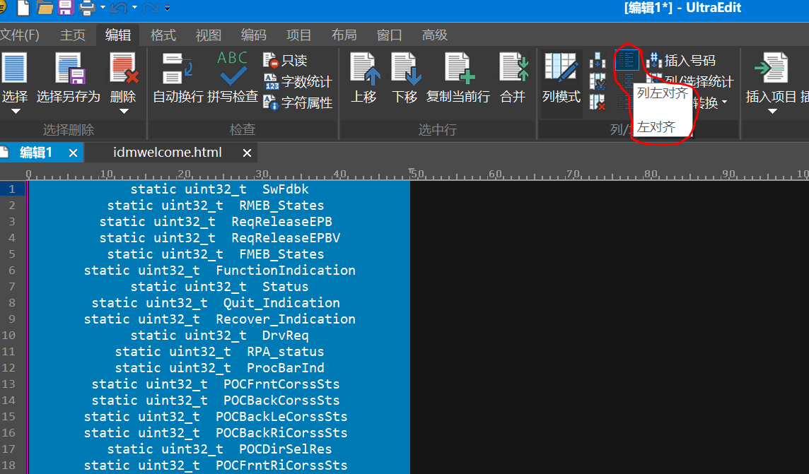 UltraEdit软件列模式的一些使用技巧_ue列模式-CSDN博客