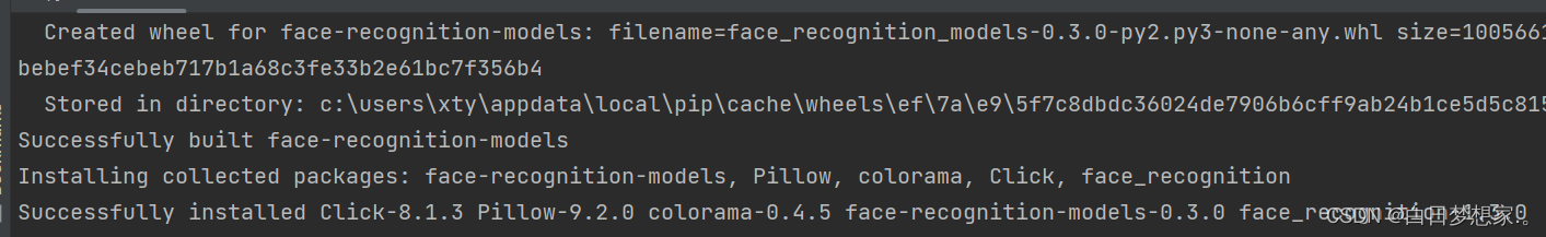 python3.11安装face-recognition报错解决_face-recognition 安装失败-CSDN博客