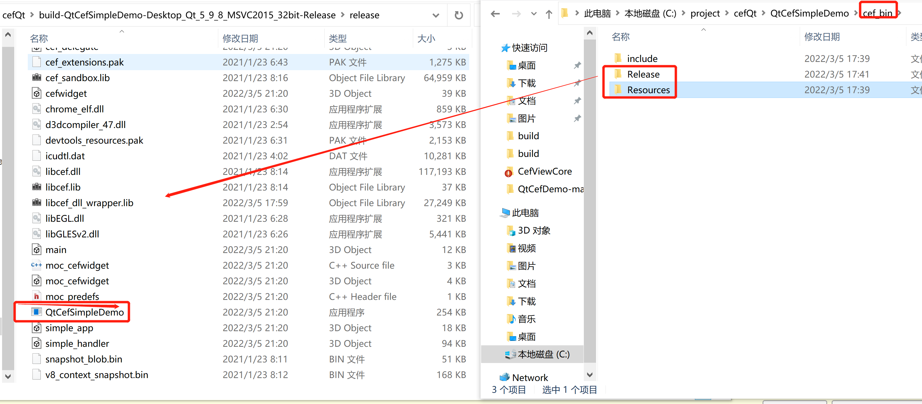 qt集成cef QWidget_qcefwidget-CSDN博客