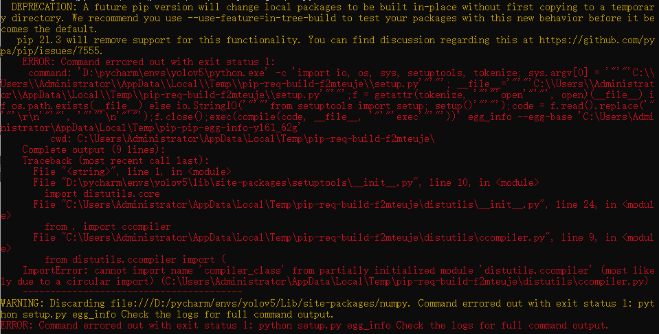 已经安装numpy，但是报错ModuleNotFoundError: No module named ‘numpy‘_modulenotfounderror: no module named ...