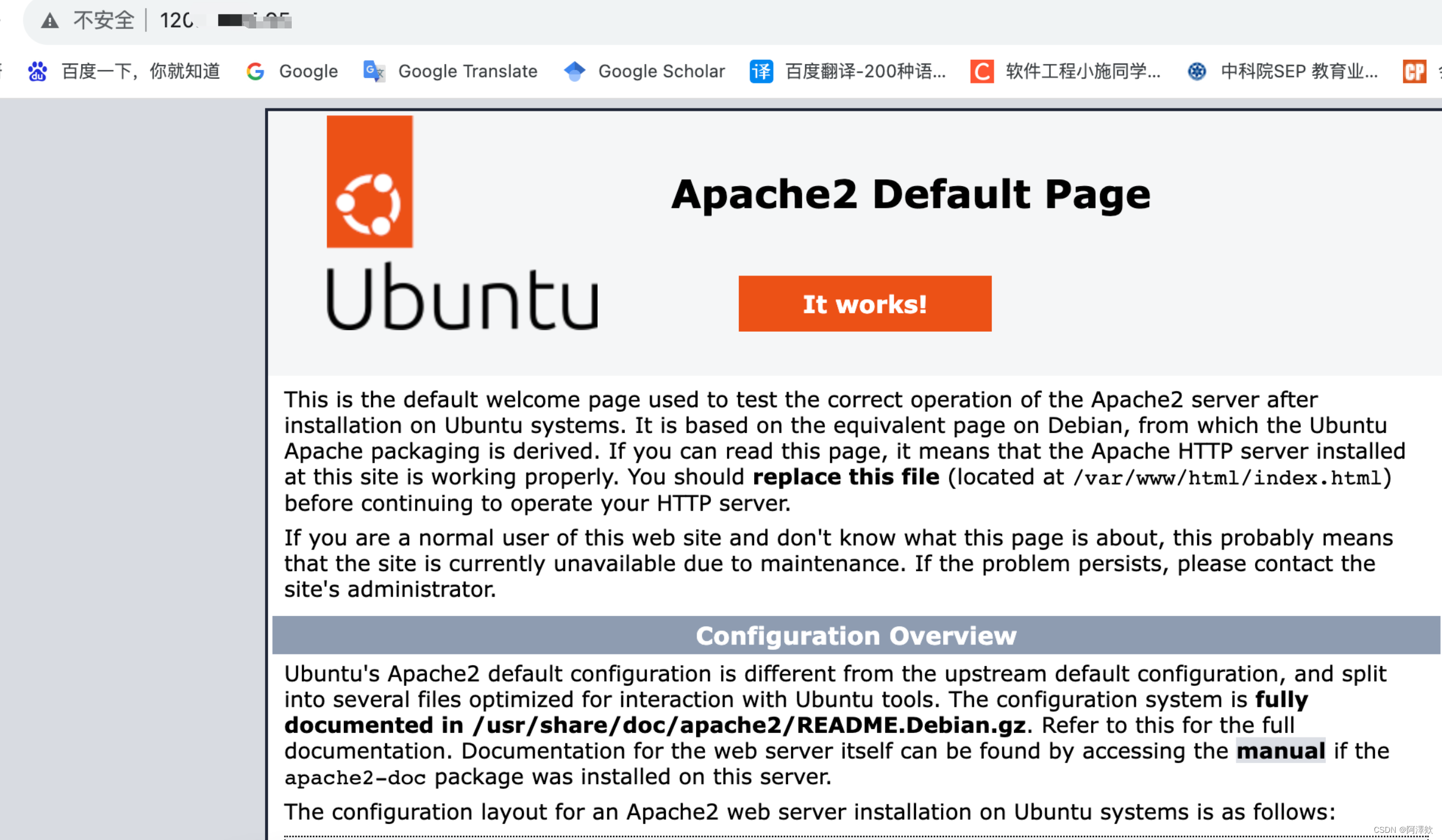 Ubuntu 22.04安装部署ThinkPHP6项目_ubuntu22.04搭建后端框架thinkphp 5.0.24-CSDN博客