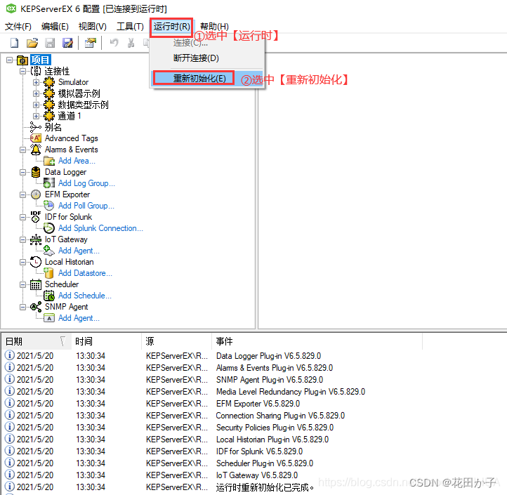 记使用kepserver模拟opcserver端，使用代码连接kepserver的过程。-CSDN博客