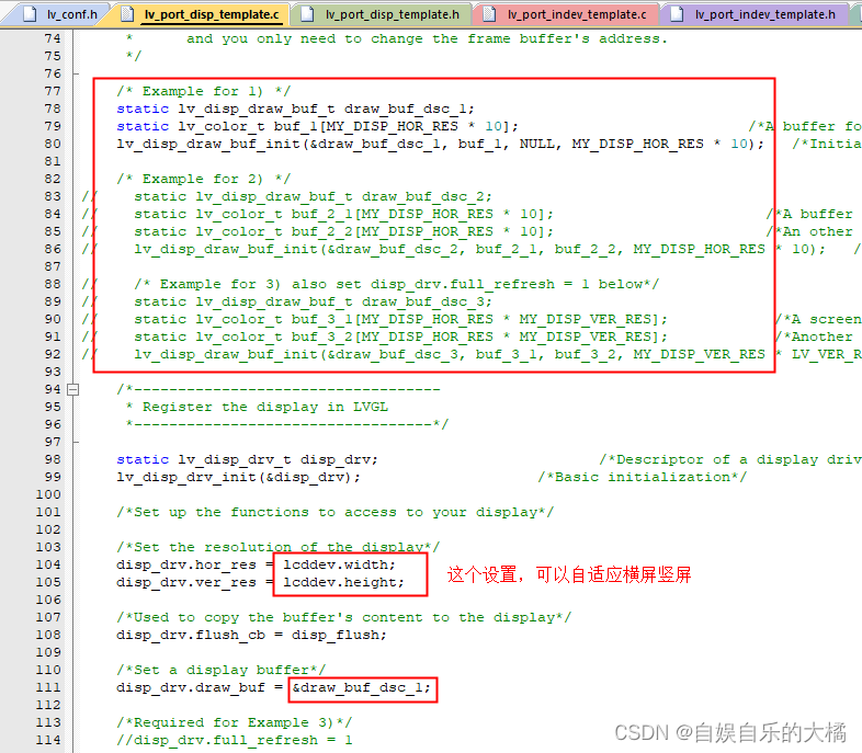 STM32F429移植LVGL8.2.0_stm32f429 lvgl-CSDN博客