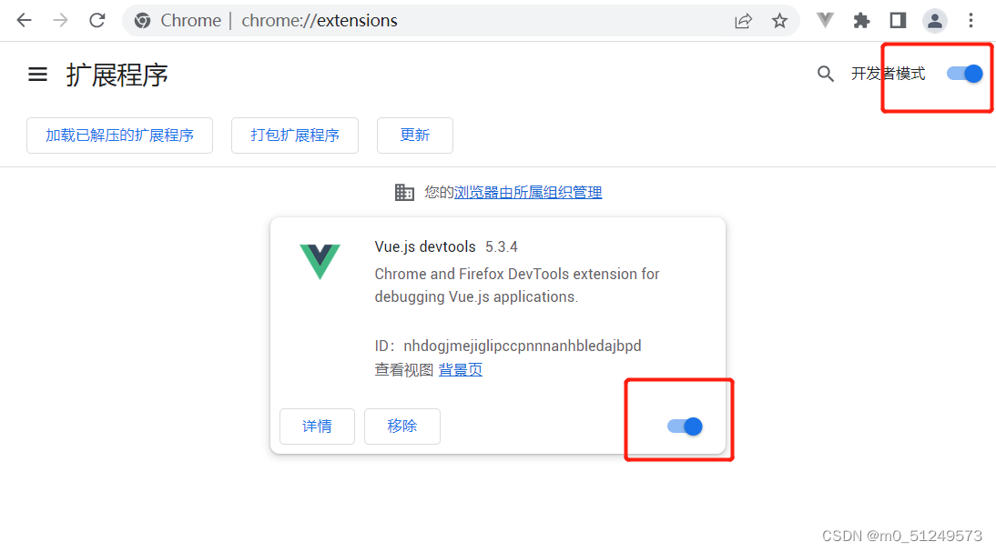 Vue Vue Devtools 安装成功，但是图标为灰色，且控制台无vue选项的解决办法vue开发者工具他是灰色的 Csdn博客