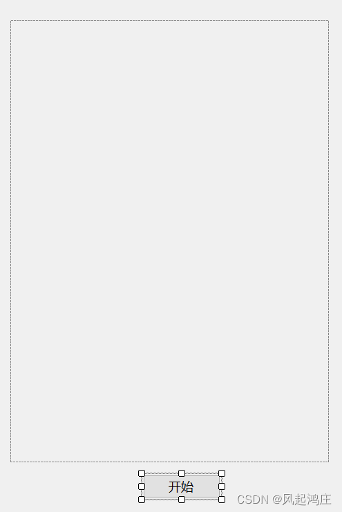 （窗体应用）的速成式学习vbnet Csdn博客 
