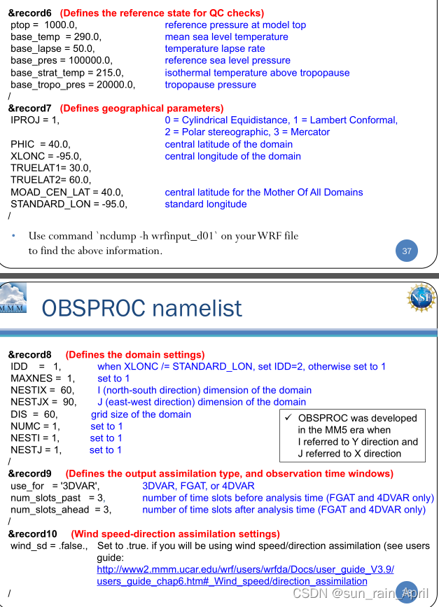 气象-数据同化学习（OBSPROC）(2)-CSDN博客