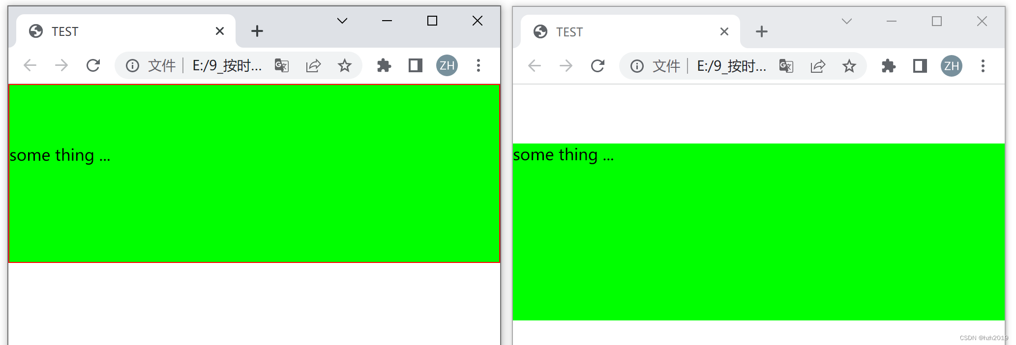 CSS 增删边框（border） 为什么会导致 位置移动？可能是因为子元素的 margin！_鸿蒙边框border 右移动-CSDN博客