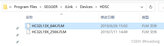 为你的J-FLASH添加MCU型号_jflsh添加小华mcu型号-CSDN博客