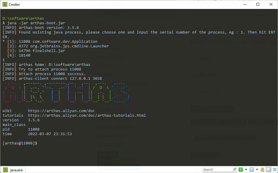 JVM tuning Java diagnostic tool Arthas (online monitoring jvm, online code modification ...