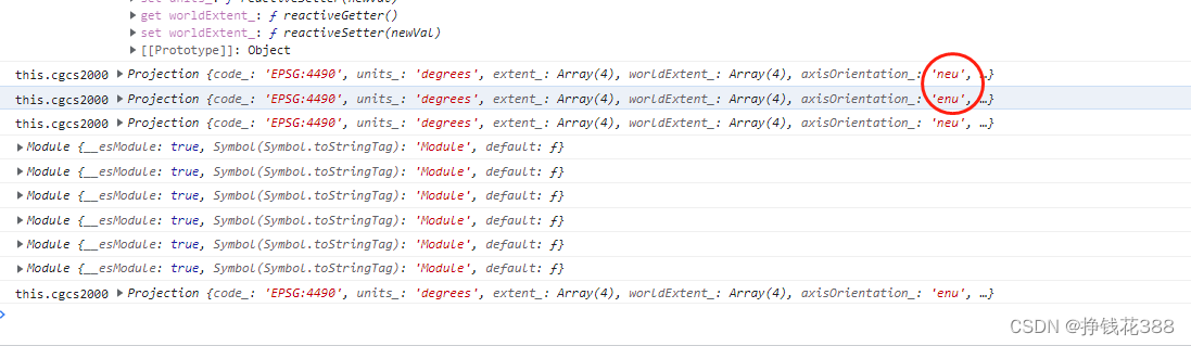 openlayers 加载天地图及自定义EPSG:4490坐标系以及axisOrientation的值为enu或neu的问题_openlayers axisorientation-CSDN博客