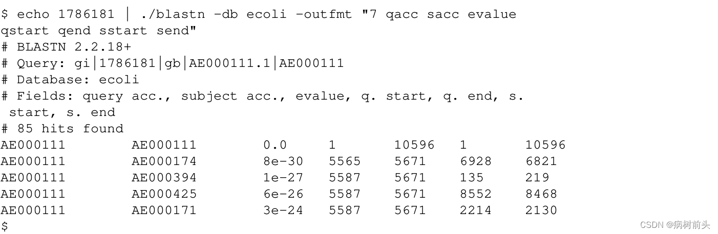 Blast中文手册(3)_在进行序列对库检索,如何控制blast搜索反馈回来的结果数量-CSDN博客