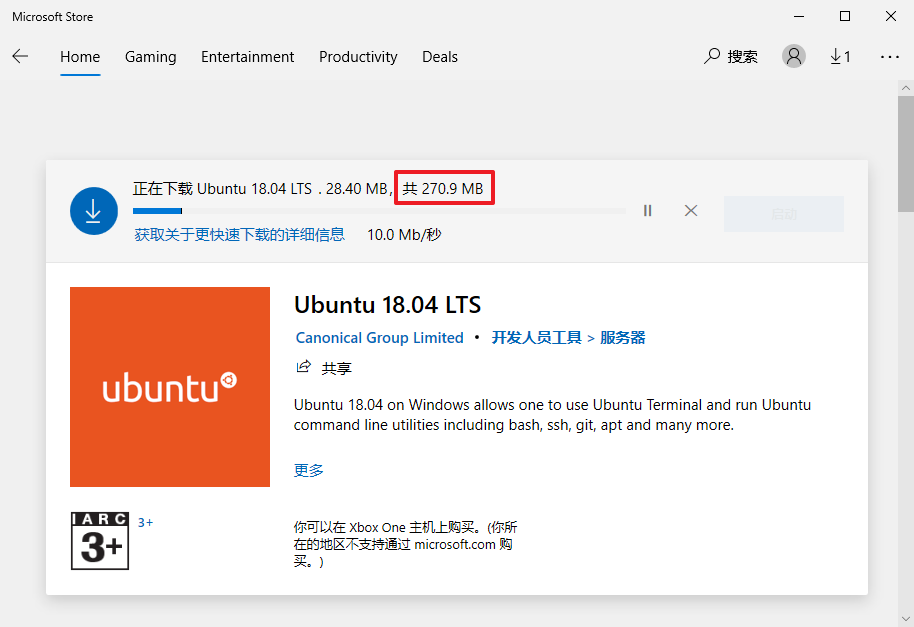 【游戏开发实战】手把手教你在Windows上通过WSL运行Skynet，不用安装虚拟机，方便快捷（WSL | Linux | Ubuntu | Skynet | VSCode）_skynet ...