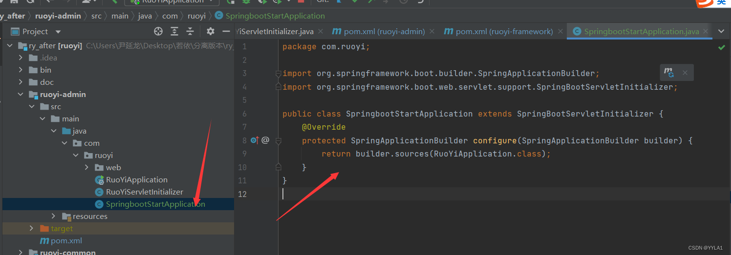 部署若依springboot Vue前后端分离项目nginx反向代理 2022springbootvuenginx反向代理 Csdn博客