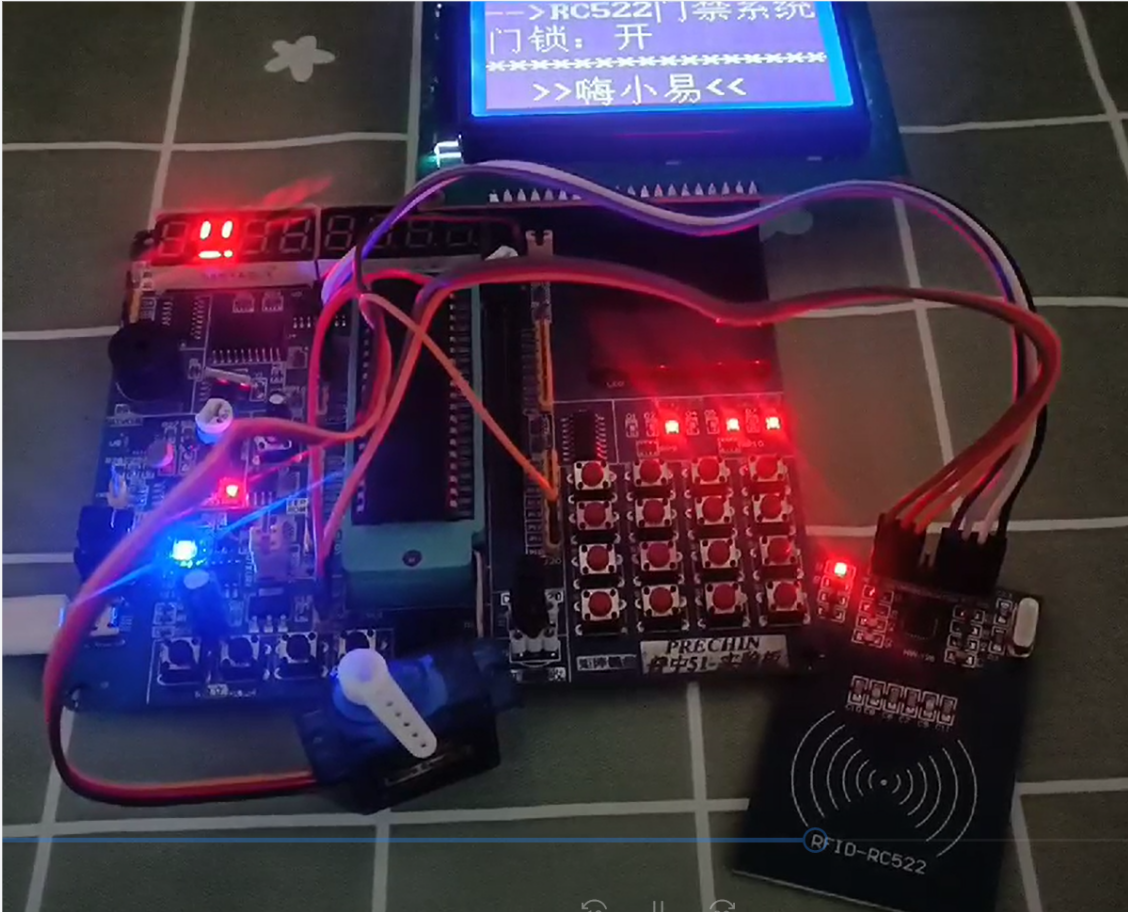 【51单片机】RC522门禁系统设计_rc522 与51开发板连接-CSDN博客
