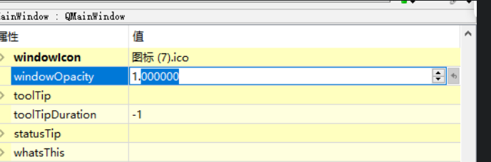 PyQt学习笔记-PyQt5窗口设计基础_pyqt5界面设计-CSDN博客