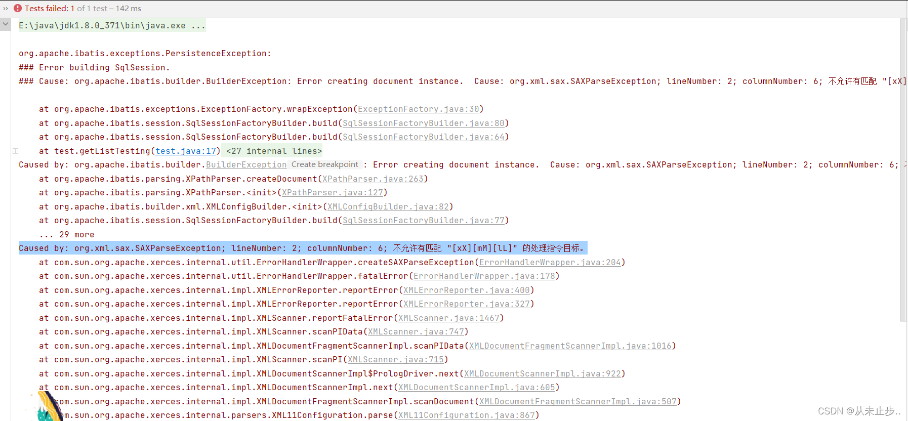 Caused by: org.xml.sax.SAXParseException； lineNumber: 2； columnNumber: 6； 不允许有匹配 [xX][mM][lL] 的 ...