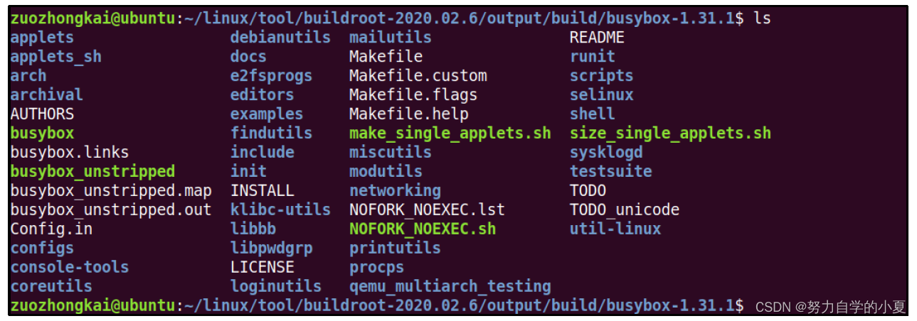 正点原子嵌入式linux驱动开发——Buildroot根文件系统构建_toolchain prefix-CSDN博客