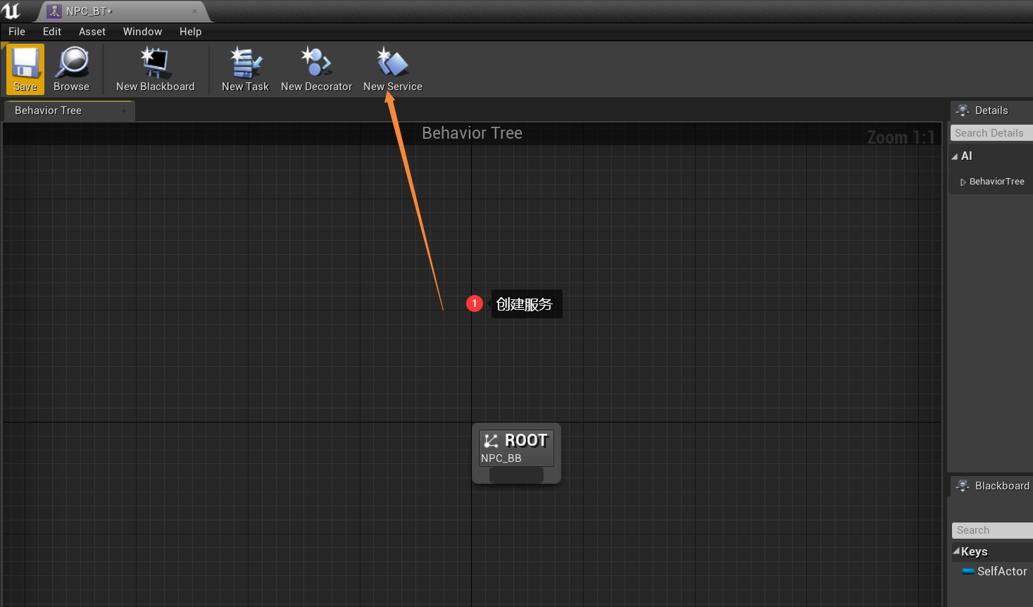 unreal-教程-第十三章：AI进阶(行为树)_unlua行为树-CSDN博客