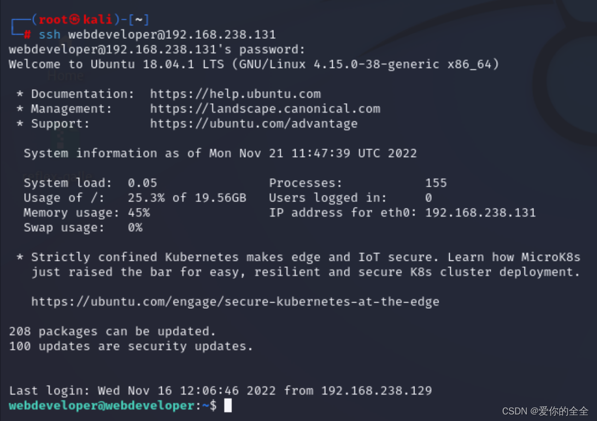 实验四：CTF实践_ctf cap分析工具-CSDN博客
