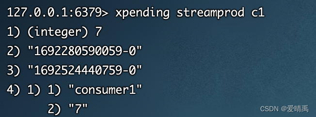 Redis的发布、订阅、Stream（进阶篇）_从redis上订阅消息-CSDN博客