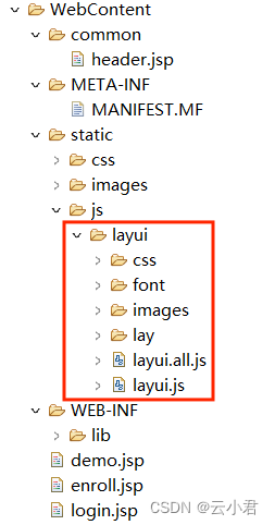 LayUI的使用_layui使用-CSDN博客
