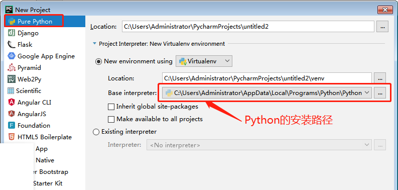 PyCharm新建项目一直无法新建成功，提示：Creating Virtual Environment。-CSDN博客