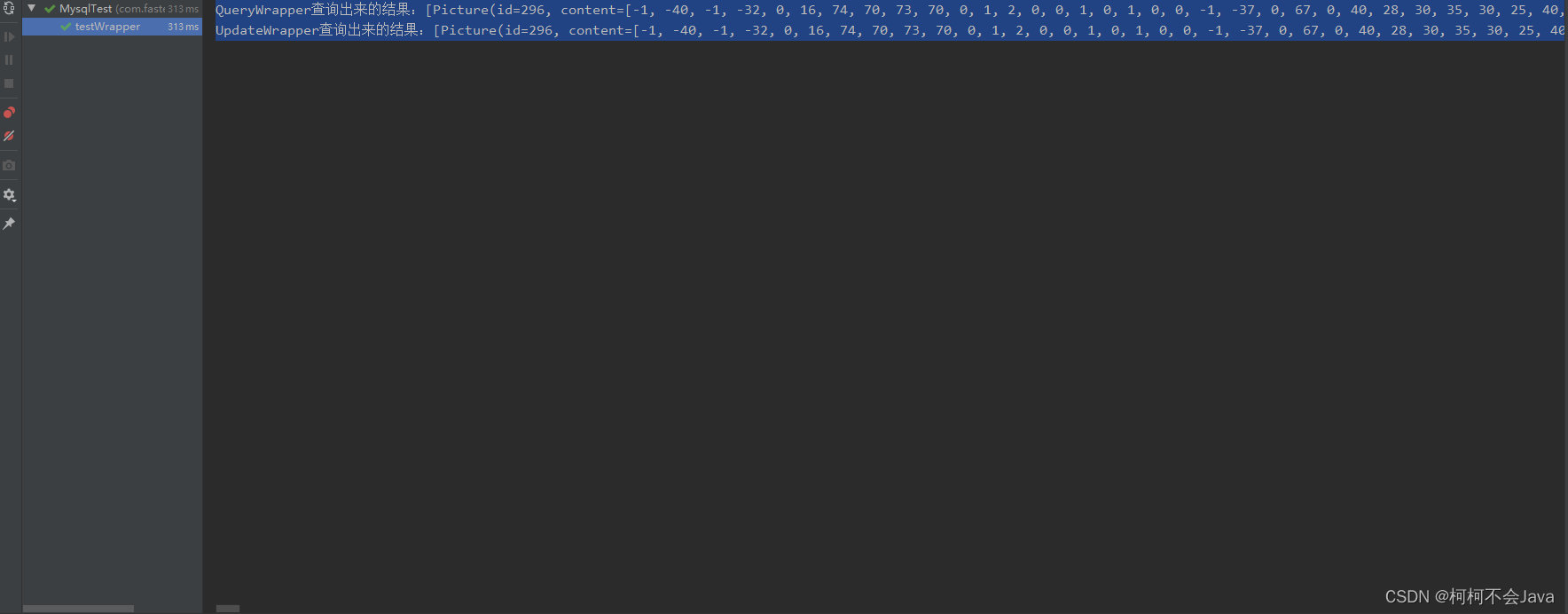 Mybatisplus的updatewrapper和querywrapper的区别 Csdn博客