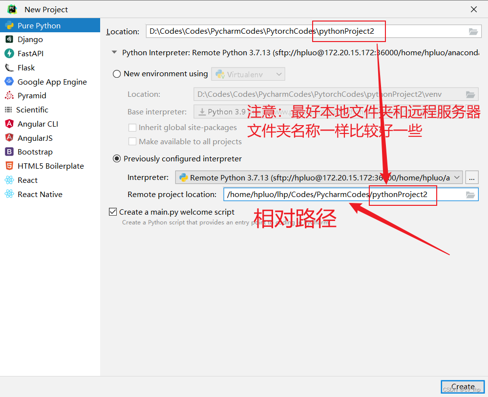 使用Jupyter notebook和Pycharm 详细搭建深度学习远程服务器_pycharm 的configured server在哪-CSDN博客