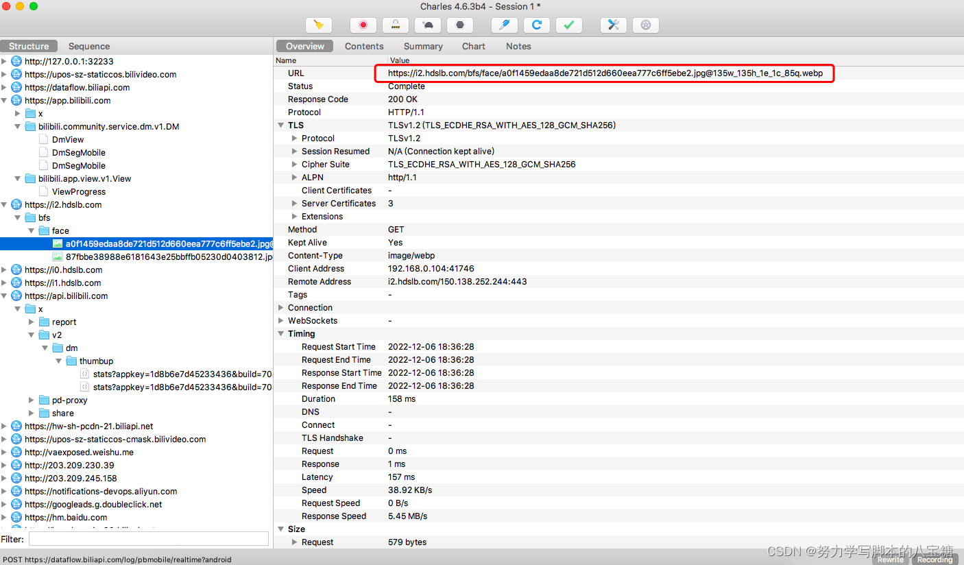 Charles+VirtualXposed+JustTrustMe解决抓安卓手机上https包时出现unknown的问题_justtrustme模块-CSDN博客
